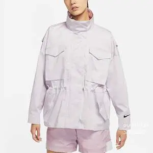Nike M65 Sports Jacket With Stand Collar