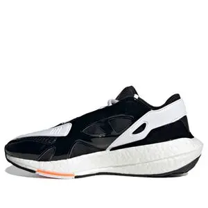 Adidas By Stella Mccartney Ultraboost 22 Sneakers - Black