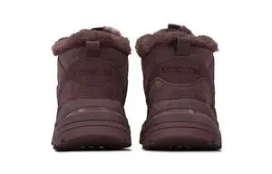 Sketchers Stamina V2 High Top Sneakers - Wine Red