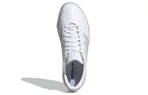 Adidas Sambarose Floral Pattern Sneakers - White