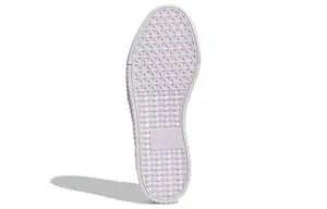 Adidas Sambarose Floral Pattern Sneakers - White