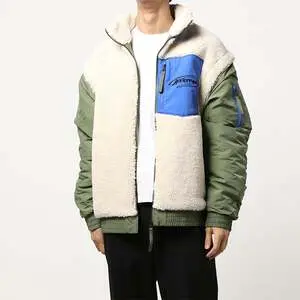 PUMA X Attempt Sherpa Fleece Jacket