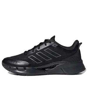 Adidas Climacool "core " Sneakers