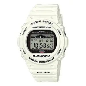 Casio G-shock Digital Watch - White