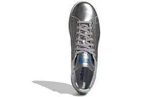 Adidas Stan Smith Sneakers