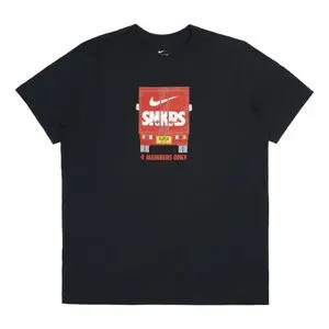 Nike Snkrs 4th Anniversary Members Only T-shirt - Black