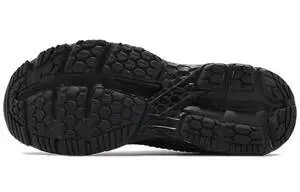 Asics Gel-kayano 25 Athletic Sneakers