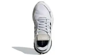 Adidas Originals Nite Jogger Sneakers