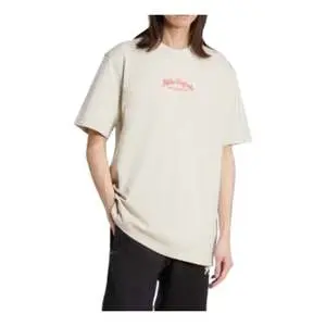 Adidas Wabash T-shirt Asia Sizing - Beige