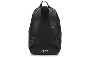 Nike Elemental Backpack