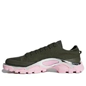 Adidas Raf Simons X Detroit Runner Sneakers - Green