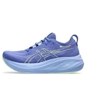 Asics Gel-nimbus 26 Sneakers - Sapphire/light Blue