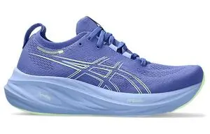 Asics Gel-nimbus 26 Sneakers - Sapphire/light Blue
