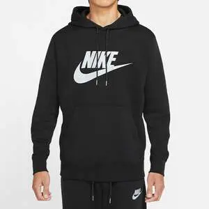Nike Velvety Warm Pullover