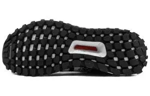 Adidas Neighborhood X Ultraboost All Terrain 'nbhd' Sneakers - Black/white