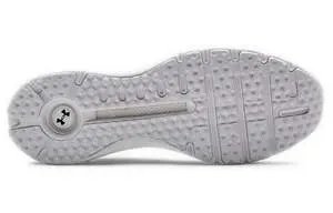 Under Armour Hovr Phantom Se Sneakers - White