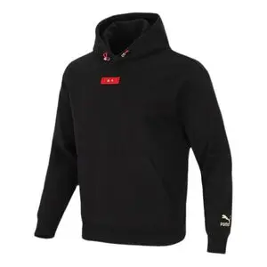 PUMA Limited Cny Knit Hooded Pullover - Black