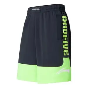 LI-NING Badfive Logo Basketball Shorts - Blue/green/white