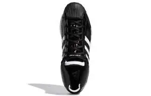 Adidas Pro Model 2g High Top Sneakers - Black