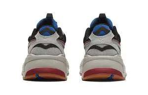 PUMA Rs-x3 'grids' Low Top Sneakers - Gray/black/silver