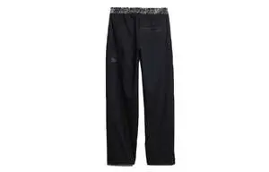 Adidas Terrex X And Wander Pants