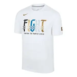 Nike X Lpl Crossover Series Short Sleeve - White
