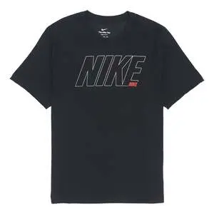 Nike Sports Short Sleeve T-shirt - Multi-color