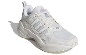 Adidas Maxxcetus Sneakers - White