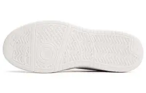 LI-NING Classic Skateboarding Sneakers - White/gray