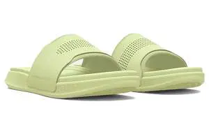 Under Armour Ansa Elevate Slide - Light Green