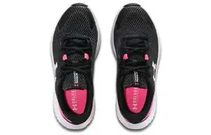 Under Armour Charged Rogue 3 Sneakers - Black/white/pink