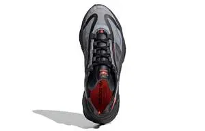 Adidas Ozweego Pure Sneakers