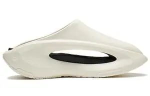 LI-NING Yunyou Slay Slip-on