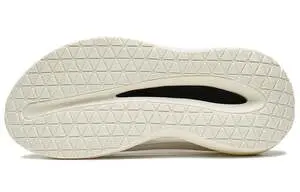 LI-NING Yunyou Slay Slip-on