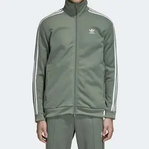 Adidas Originals Beckenbauer Track Top - Green