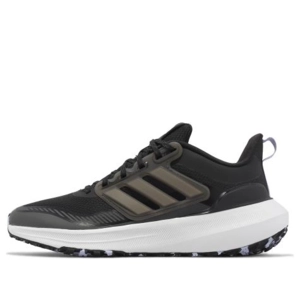 Adidas Ultrabounce Tr Bounce Sneakers - Core Black/cloud White/blue Dawn