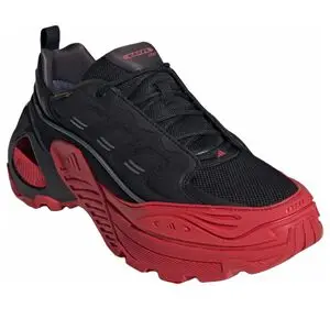 Adidas Wonder Runner Armd Sneakers