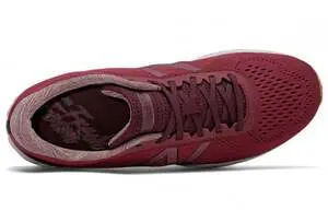 NEW BALANCE Fresh Foam Arishi Sneakers - Dark Red