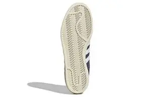 Adidas Campus 80s Sashiko Sneakers - Dark Blue/cloud White/off White