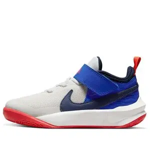 Nike Team Hustle D10 Athletic Sneakers