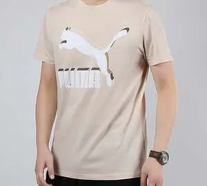 PUMA Classics Printed Short Sleeve Tee Khaki - Light Khaki