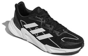 Adidas X9000l2 Sneakers