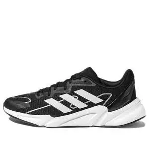 Adidas X9000l2 Sneakers - Black/white