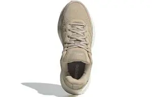 Adidas Strutter Sneakers