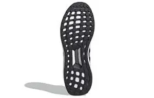 Adidas Ultraboost S&l U Low Top Sneakers