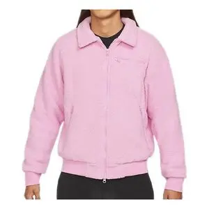 Nike Sherpa Solid Color Sports Jacket - Pink