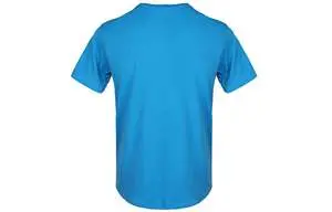 Adidas Chill Ss Tee