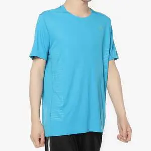 Adidas Chill Ss Tee - Blue