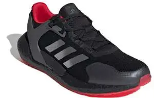 Adidas Alphatorsion Boost Rtr Silver Metallic