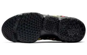 Nike Kith X Lebron Performance 15 'closing Ceremony' Sneakers - Black